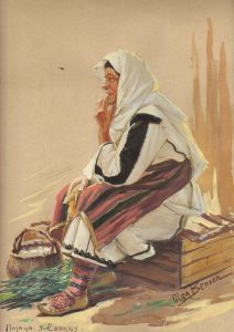 Benson Olga - Art Lexicon