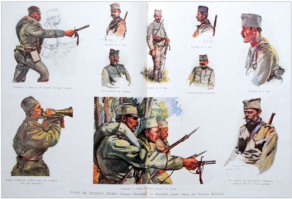 Becić Vladimir - Art Lexicon